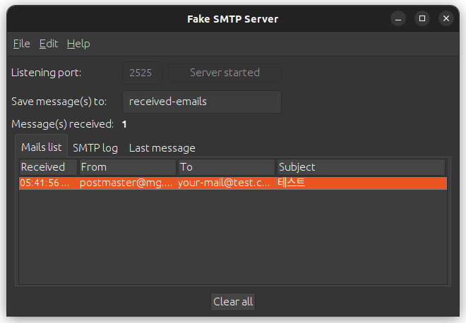 FakeSMTP는 로컬 개발시 이메일 테스트를 아주 편... | 커리어리