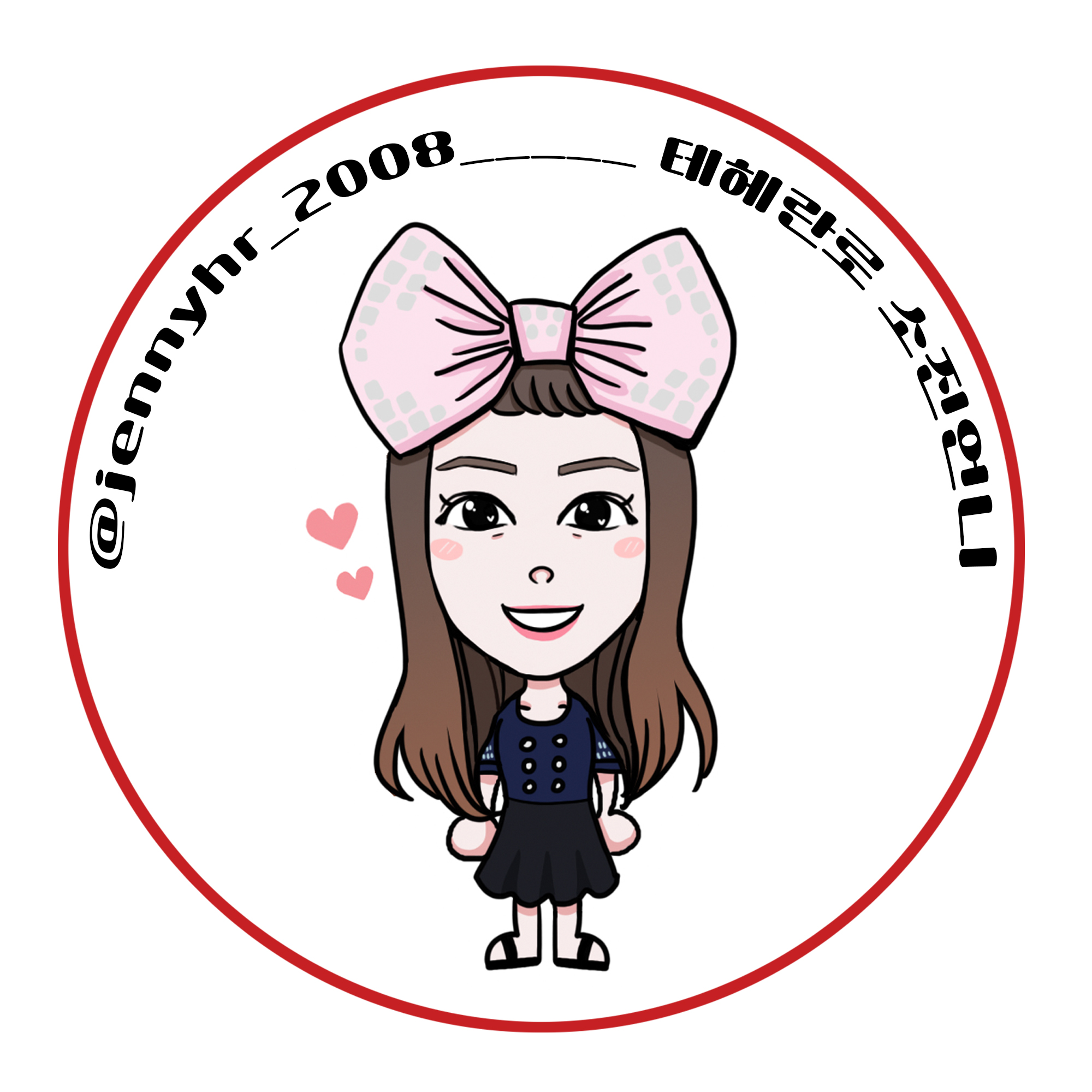 테헤란로 소진언니 10월 삼성동 축제 준비 | 커리어리